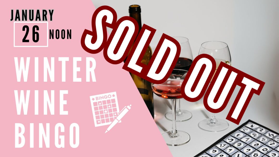 January BINGO - Staller Estate Winery
